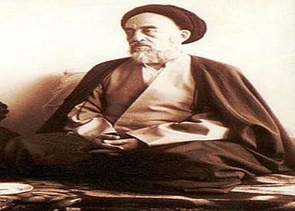 Allamah Tabataba'i Award – Steering to Excellence